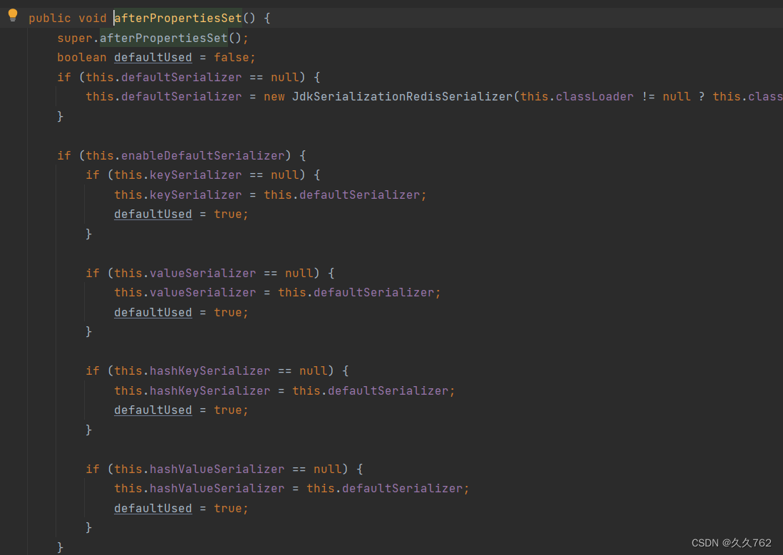 Redis序列化器java Redis序列化器 Csdn博客