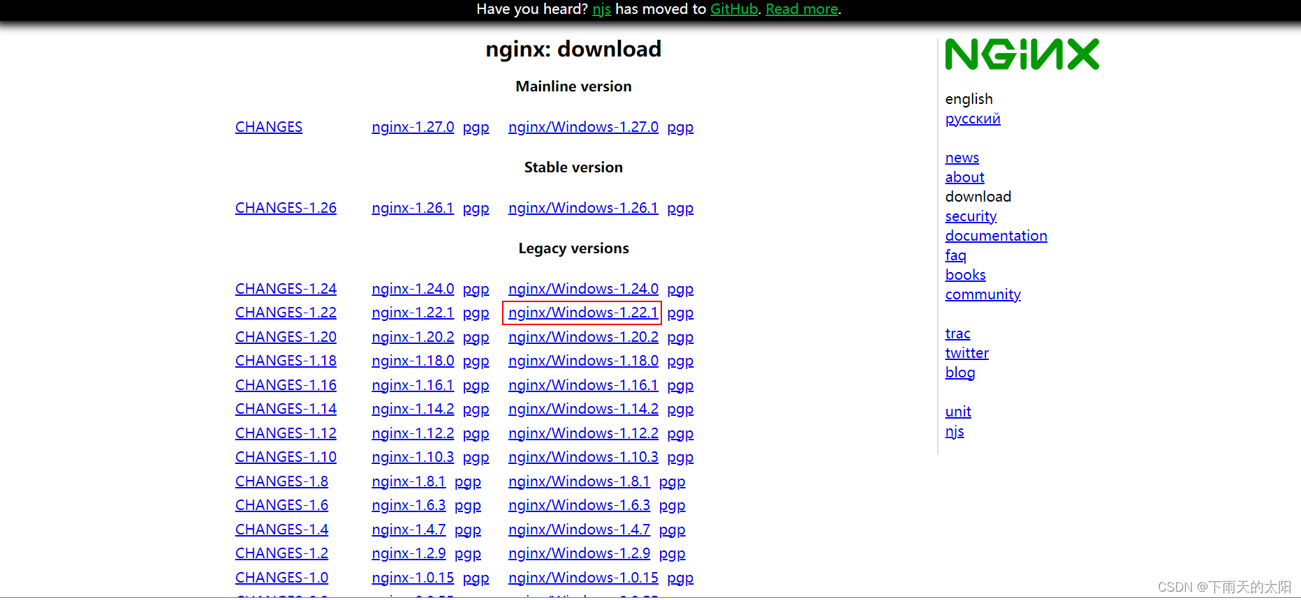 windows系统上nginx搭建文件共享_window nginx maperitive 公共tiles-CSDN博客