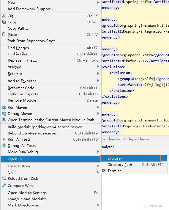 idea 启动报错 Command line is too long_idea command line is too long-CSDN博客