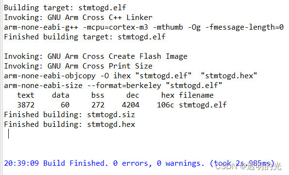 替代STM32的GD32，替代KEIL的Eclipse配置---连载3_eclipse gd32-CSDN博客