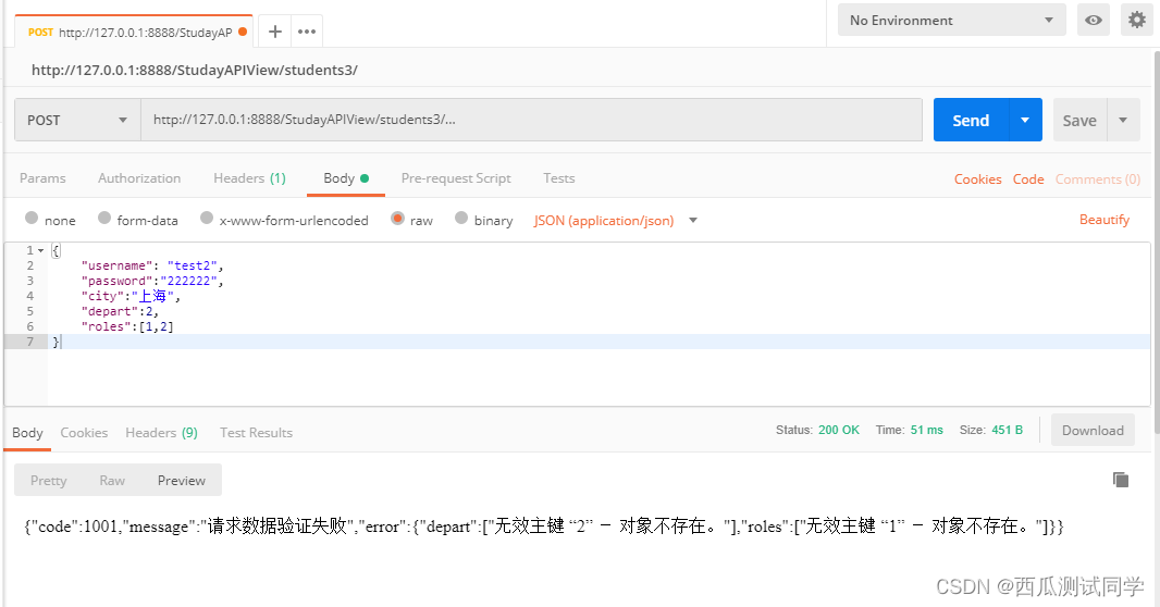 DRF--------序列化器Serializer--数据校验2、3_drf modelserializer 字段值校验-CSDN博客