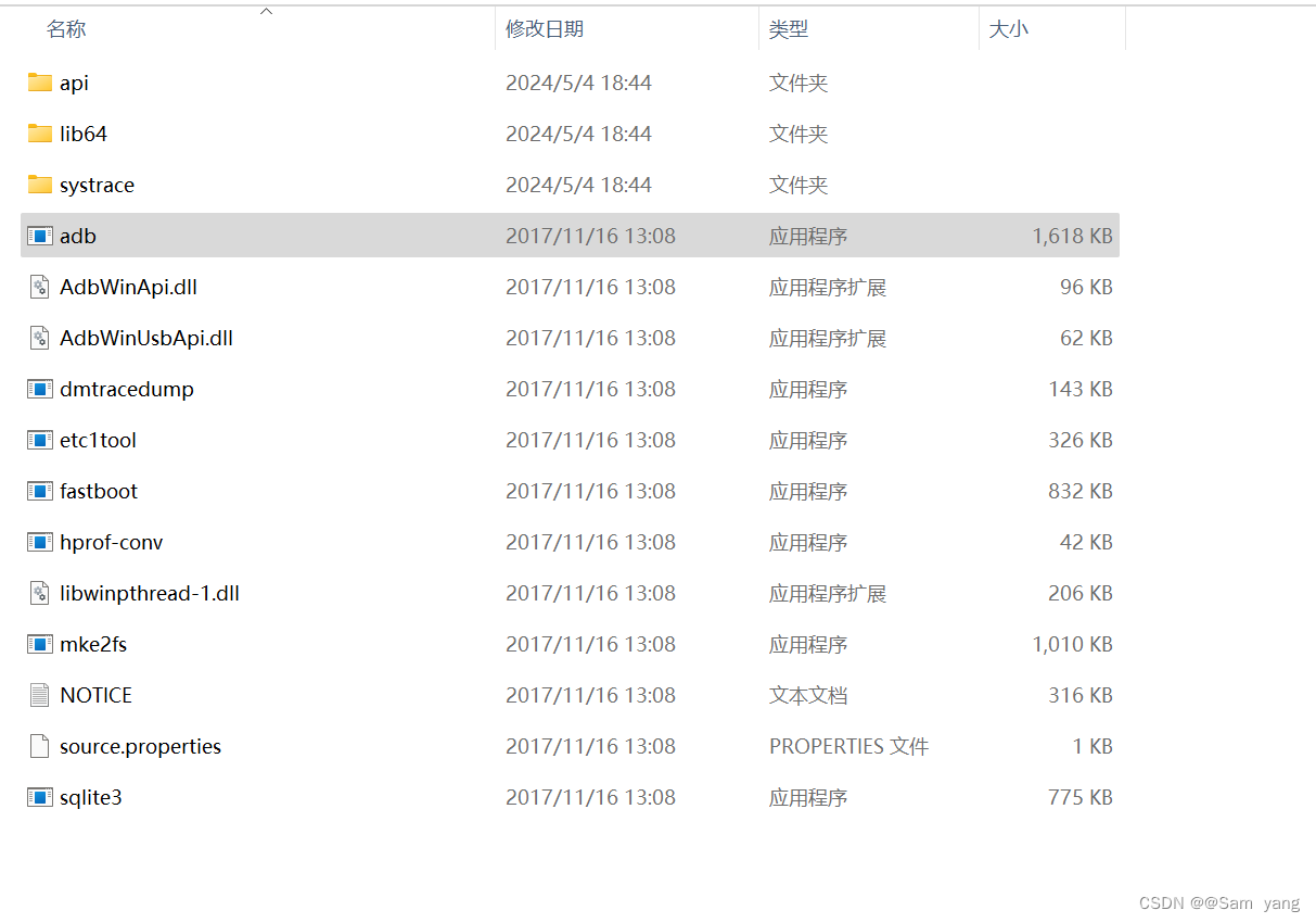 《2024年最新版用buildozer打包kivy、python文件为apk》教程第八篇_python kivy buildozer 打包apk-CSDN博客