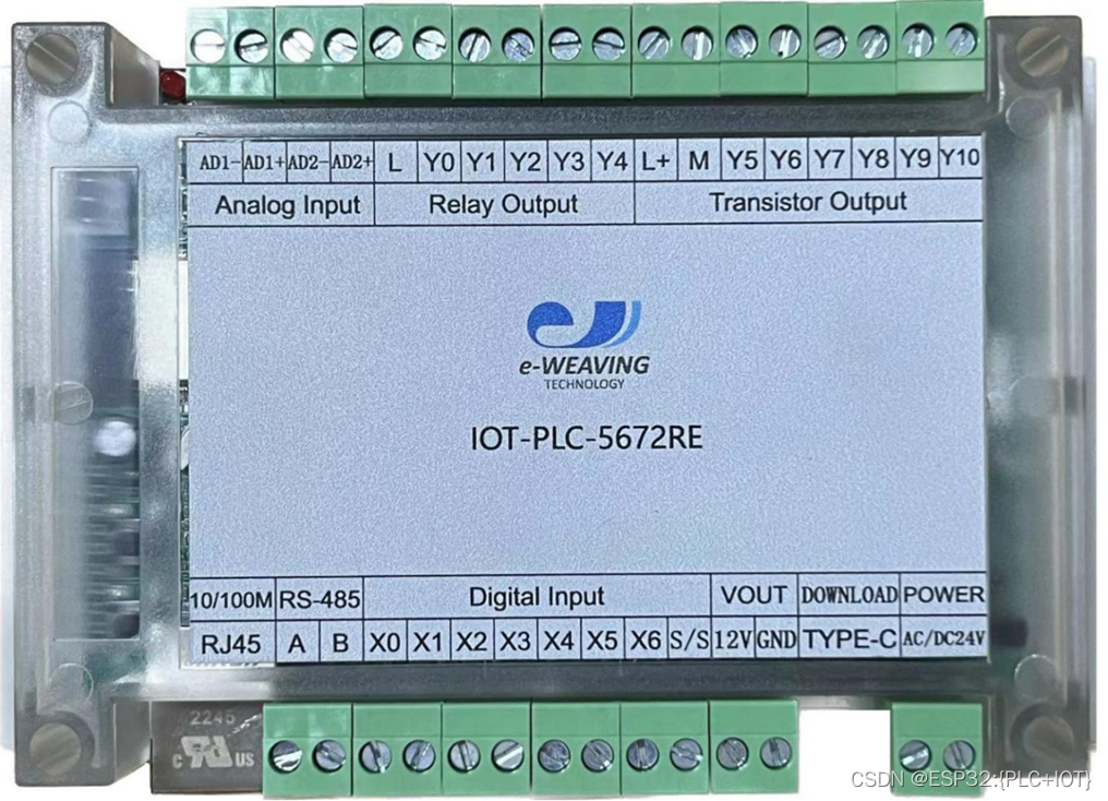 {PLC,IOT}＞ESP32 产品化_esp32 plc-CSDN博客