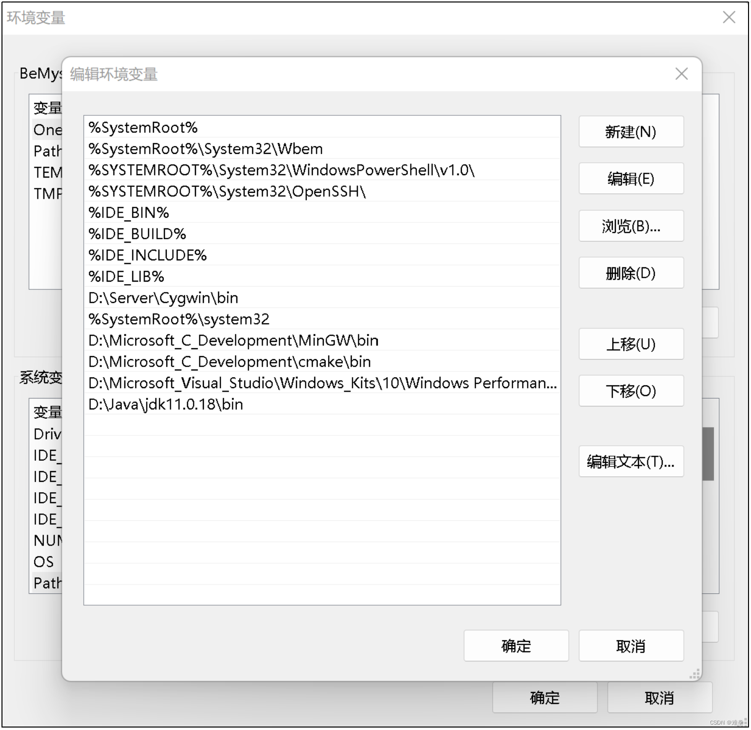 Windows环境运行linux命令——cygwin安装cygwin Yum Csdn博客 8993