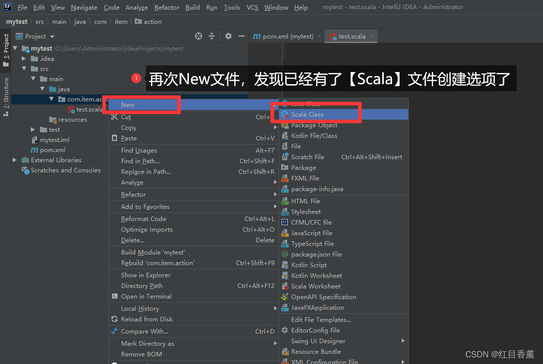 Spark高效数据分析01、idea开发环境搭建_no custom resources configured for spark.driver.-CSDN博客