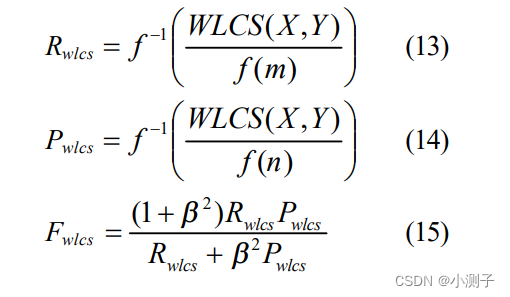 ROUGE-W计算逻辑-CSDN博客