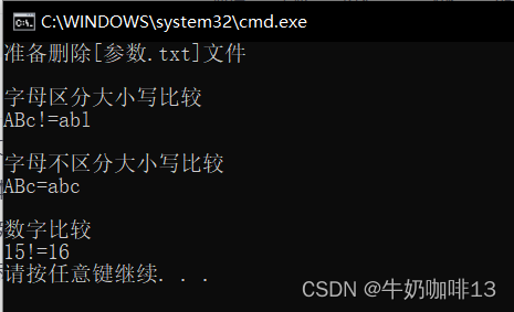 Windows批处理基础_windows echo命令-CSDN博客