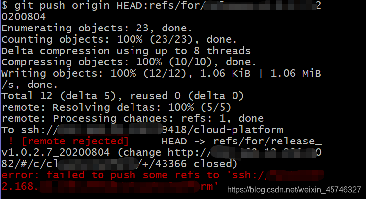 Gerrit合并分支cherry-pick后提交代码push报错，43366 closed问题处理_git cherry pick后push-CSDN博客