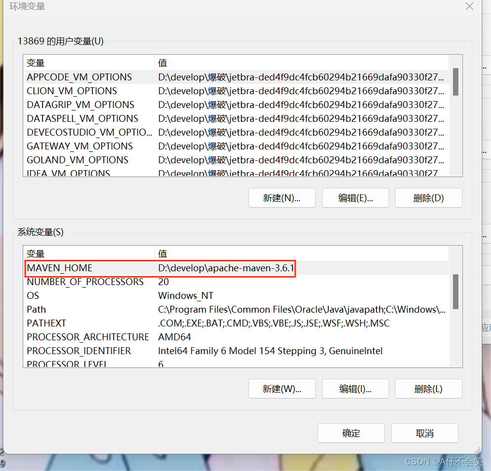 【JavaWeb】Day33.MySQL概述-CSDN博客