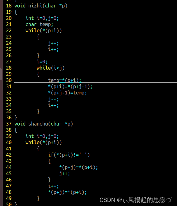 DAY10作业-CSDN博客