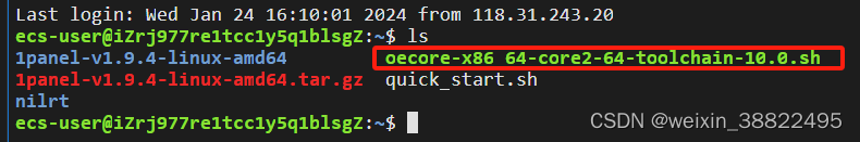 编译NI LinuxRT系统_ni linux rt-CSDN博客