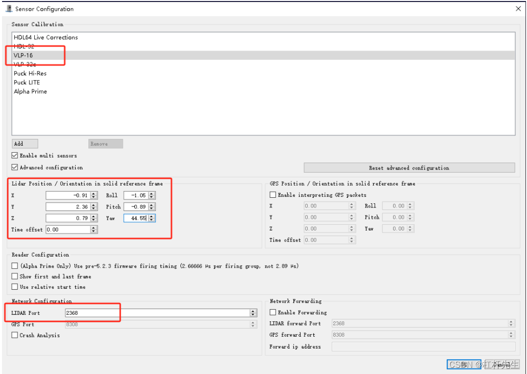 VeloView操作：pcap数据转csv数据-CSDN博客