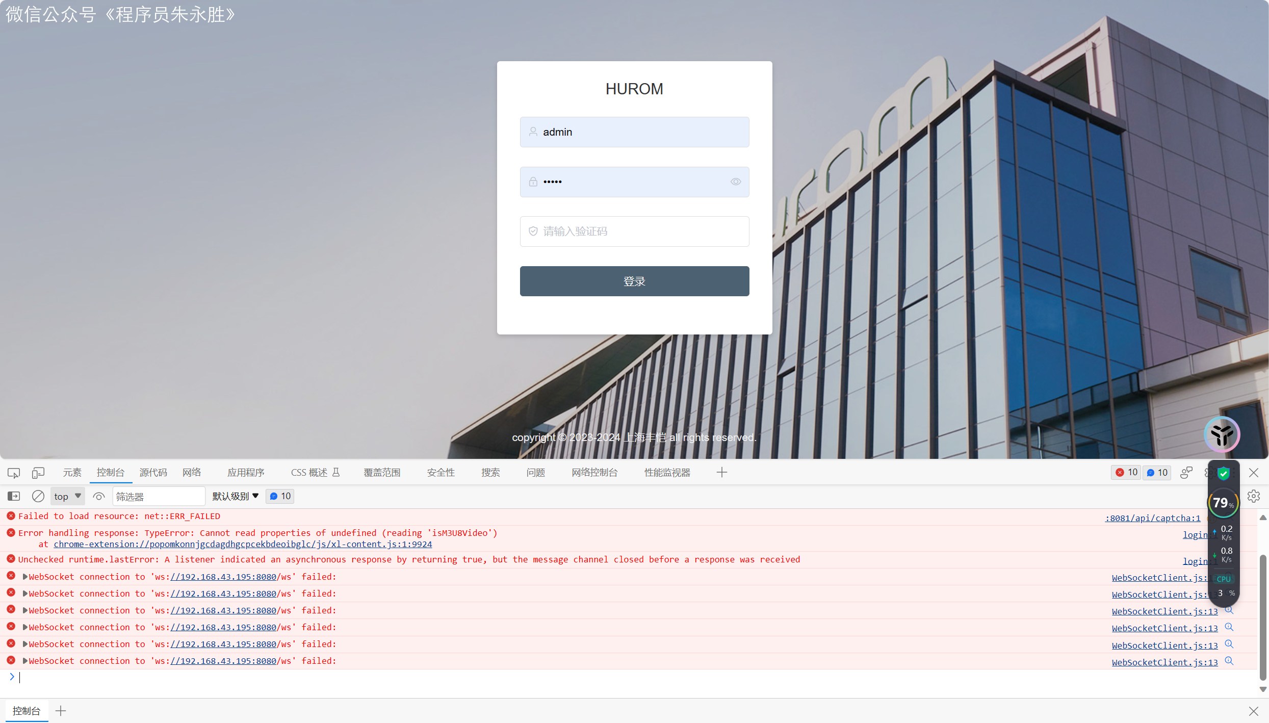 解决Edge浏览器跨域问题：禁用WebSecurity的简易教程,-CSDN博客