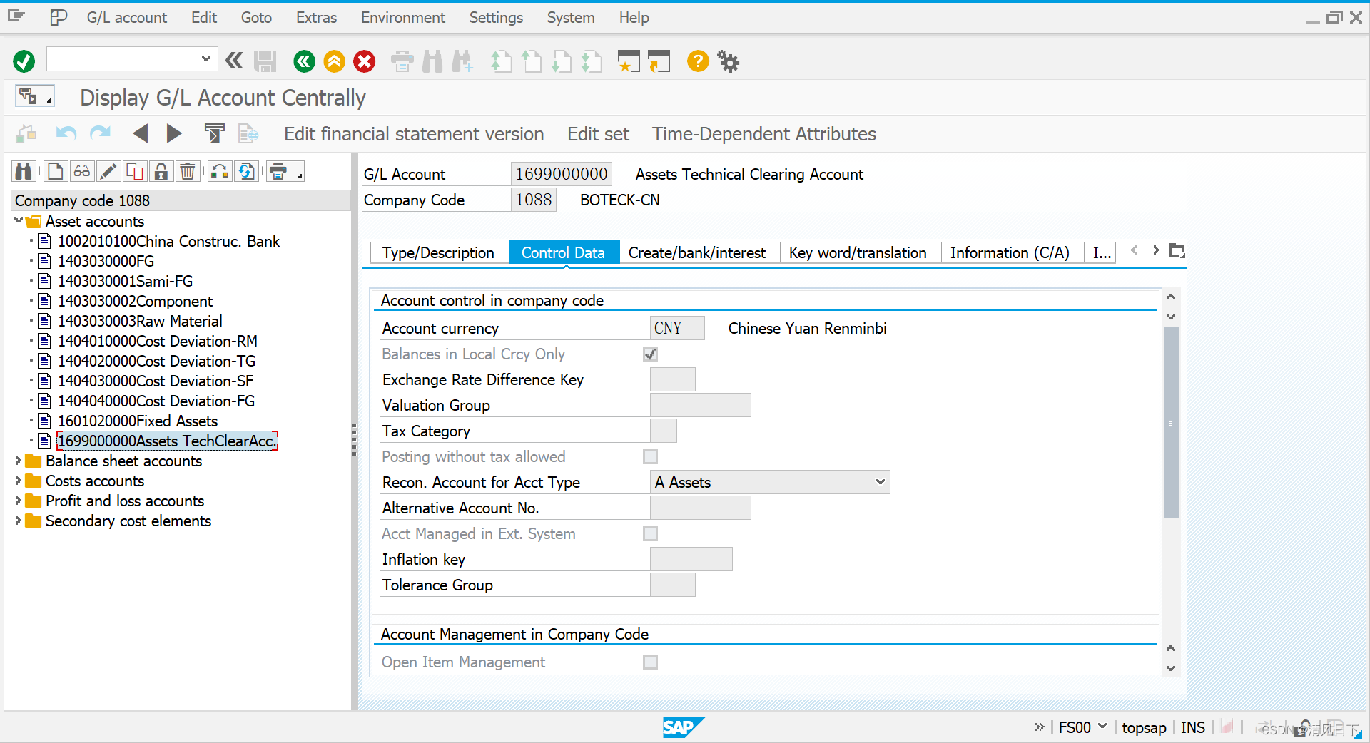 FI配置-财务会计-固定资产-与总账集成-定义集成资产购置的技术清算科目(Define Technical Clearing Account ...