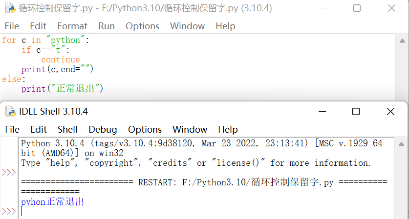 Python程序的控制结构,实例5身体质量指数bmipython实验五 多分支实现身体质量指数bmi计算 实验目的 Csdn博客
