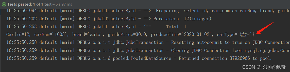 一文彻底搞懂Mybatis系列（三）之mybatis完成增删改查CURD功能超级详细_mybaits curd-CSDN博客