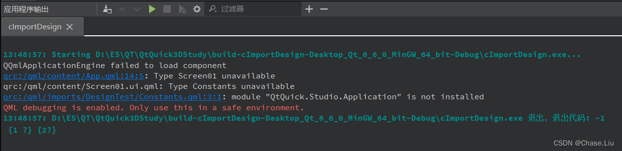 【QtQuick3D学习】使用Qt Design Studio设计UI并导入Qt Creator项目中使用——基于C++和Cmake-CSDN博客