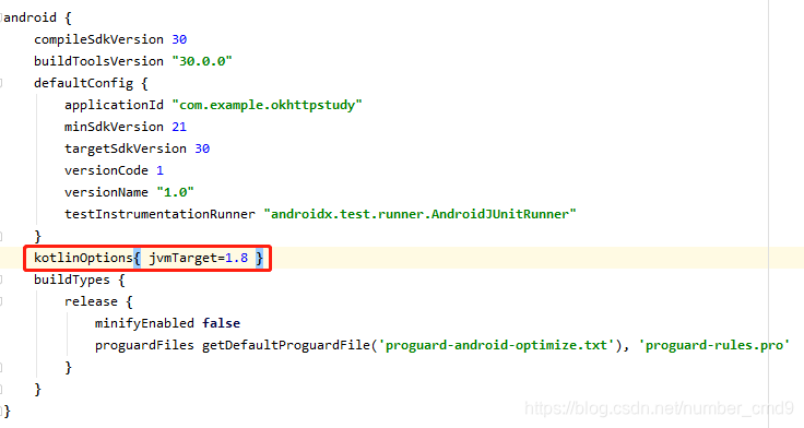 关于使用kotlin里产生JVM错误_kotlinoptions { jvmtarget = '1.8' }-CSDN博客