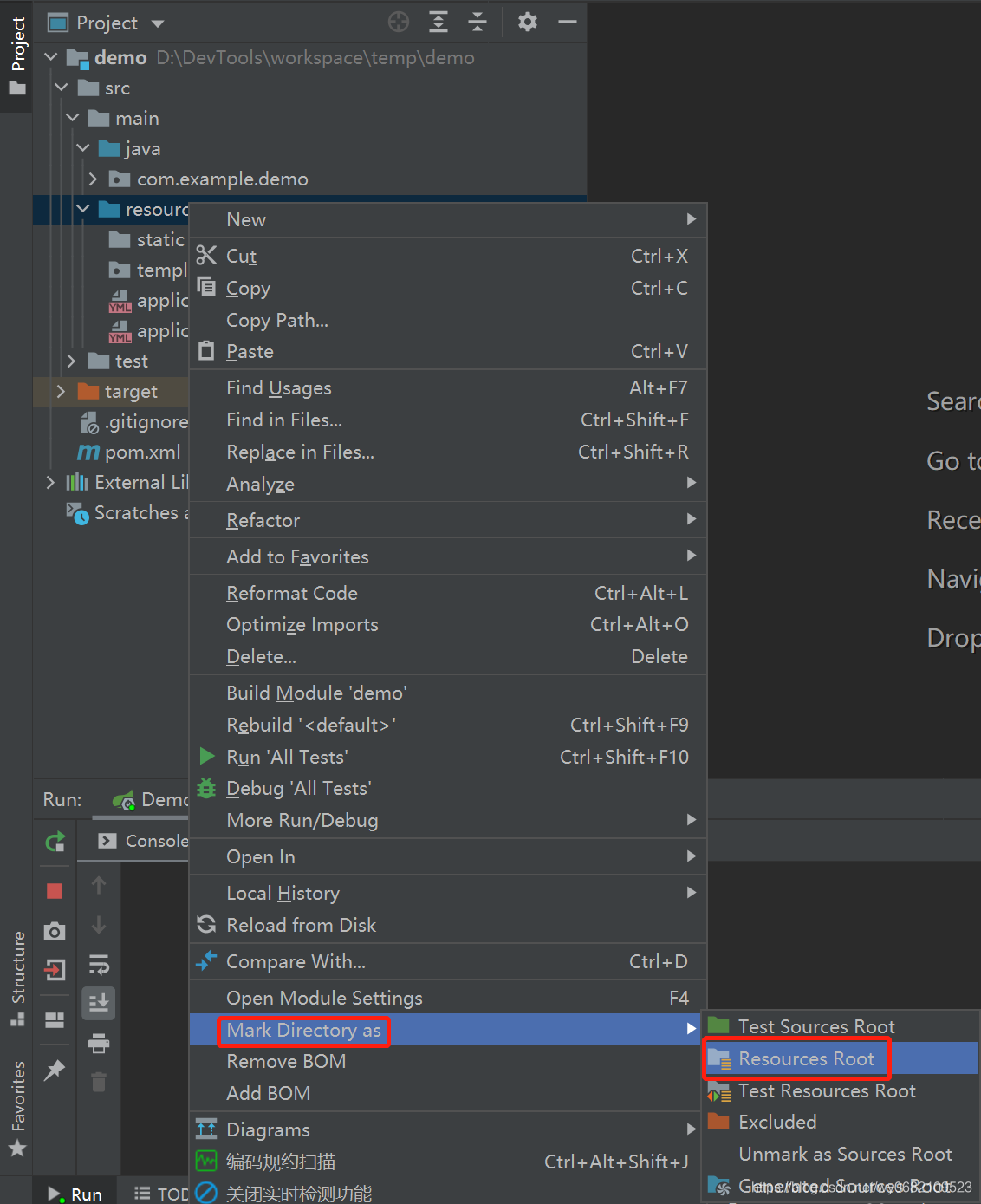 问题解答:no Active Profile Set Falling Back To Default Profiles Default Java Mr小墨 华为开发者空间