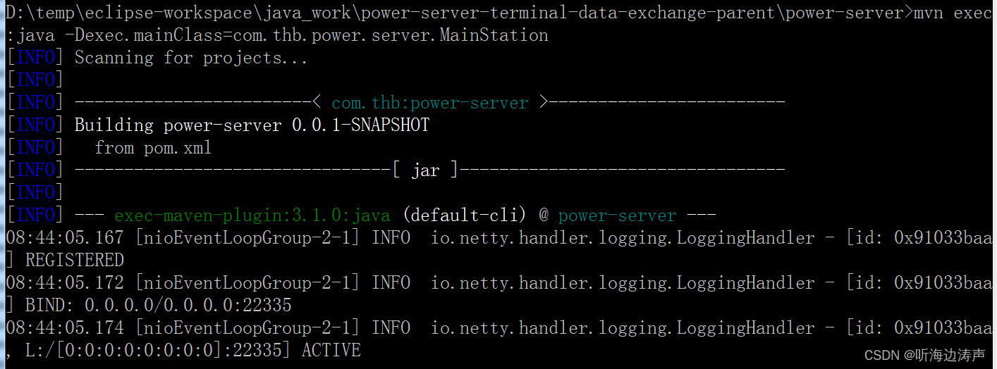 Netty：ChannelHandler的两个生命周期监听事件方法：handlerAdded 和 handlerRemoved_netty handleradded-CSDN博客