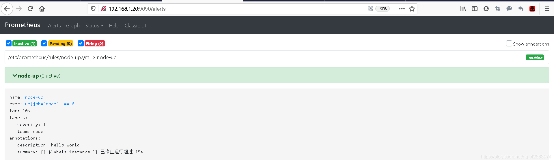 prometheus使用 (十二) 简单告警配置_prometheus if-CSDN博客