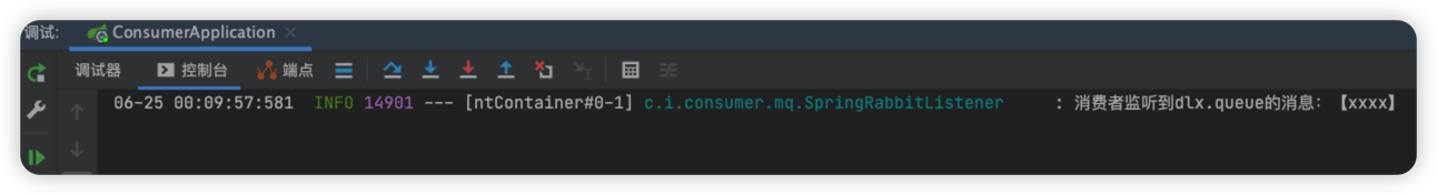 【RabbitMQ】使用手册_all stable feature flags must be enabled after com-CSDN博客