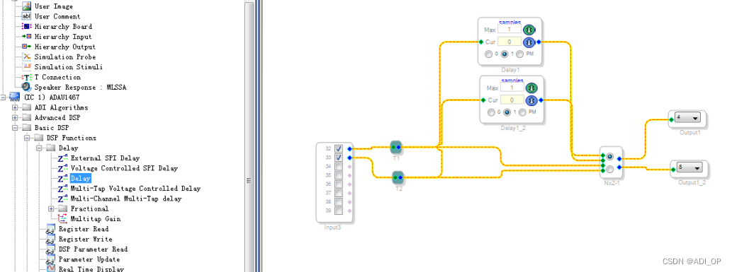 ADAU1467的开发详解四：基础例程讲解（32个入门例程）_adau1452的延时模块如何确定延时参数-CSDN博客