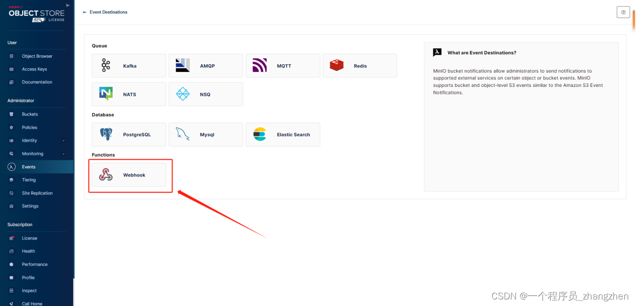 MinIO （三） 使用Webhook实时同步文件_minio webhook-CSDN博客