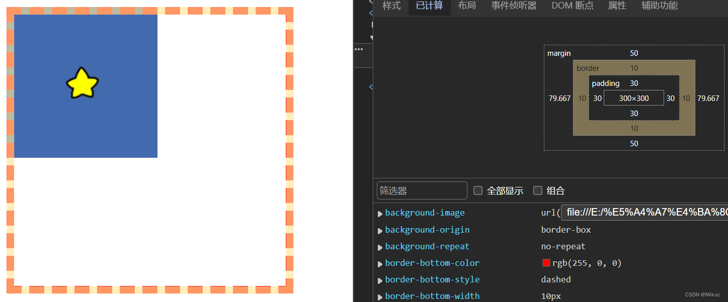【css3】01-css3新特性样式篇_css3样式-CSDN博客