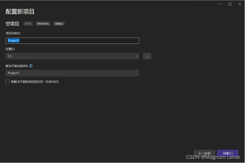 GameEngine游戏引擎实现 新建项目配置一_apusgameengine-CSDN博客