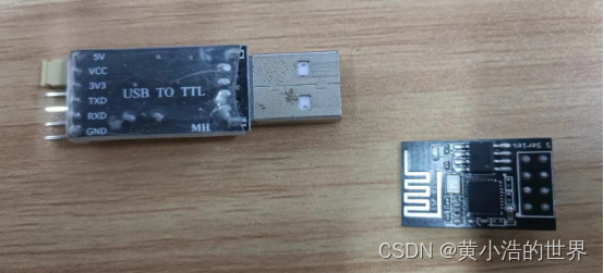 ESP8266+STM32+MQTT发送数据到阿里云服务器（三、配置ESP8266模块并测试连接）_stm32 at+mqttpub发送多条数据-CSDN博客