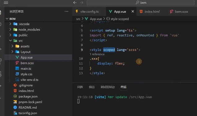前端学习笔记202310学习笔记第一百零捌天-vue3-BEM框架和layout布局7-CSDN博客