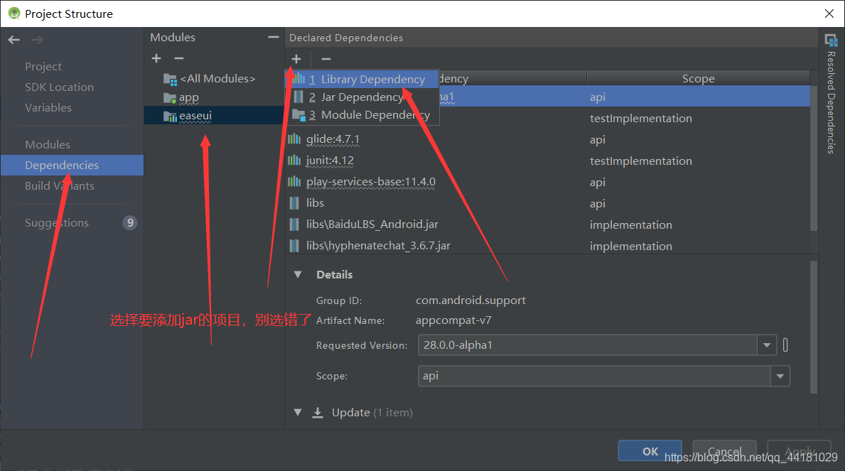 缺少android.support.v4.xxx,手动导入 android.support.v4.jar包_android sdk目录下没有supportv4.jar-CSDN博客