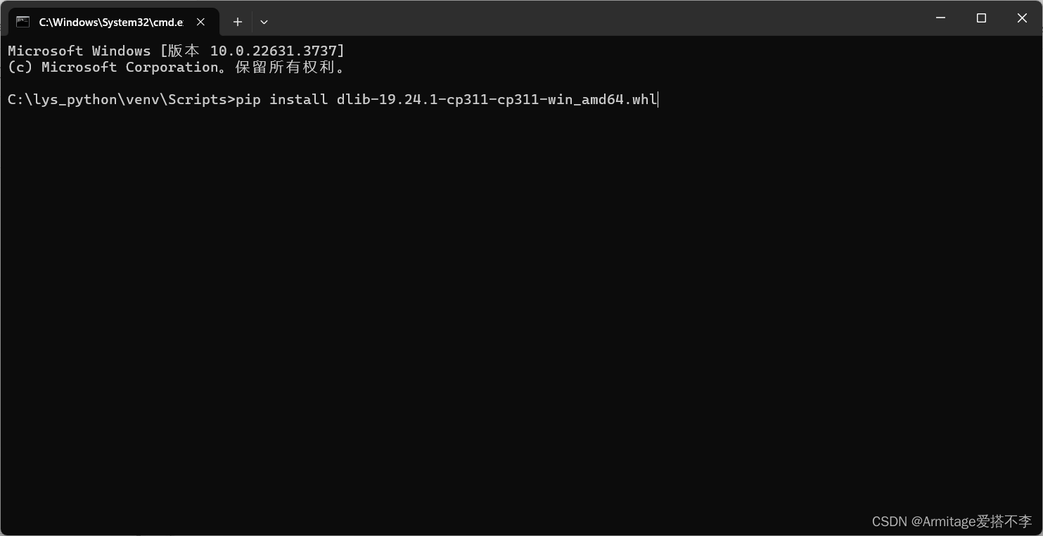 解决pycharm安装dlib失败的问题-CSDN博客