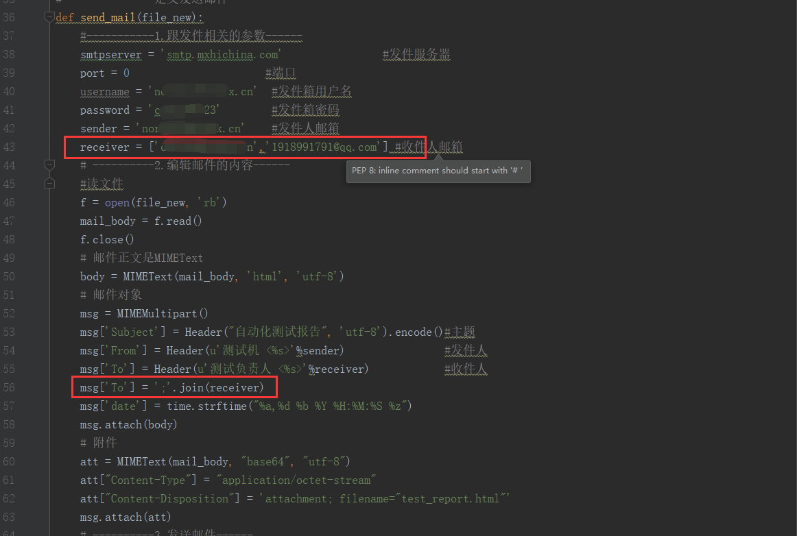 Python接口自动化（三十） Html测试报告通过邮件发出去——中（详解）pytest Allure 自动化测试 直接讲html内容展示在邮件里 Csdn博客