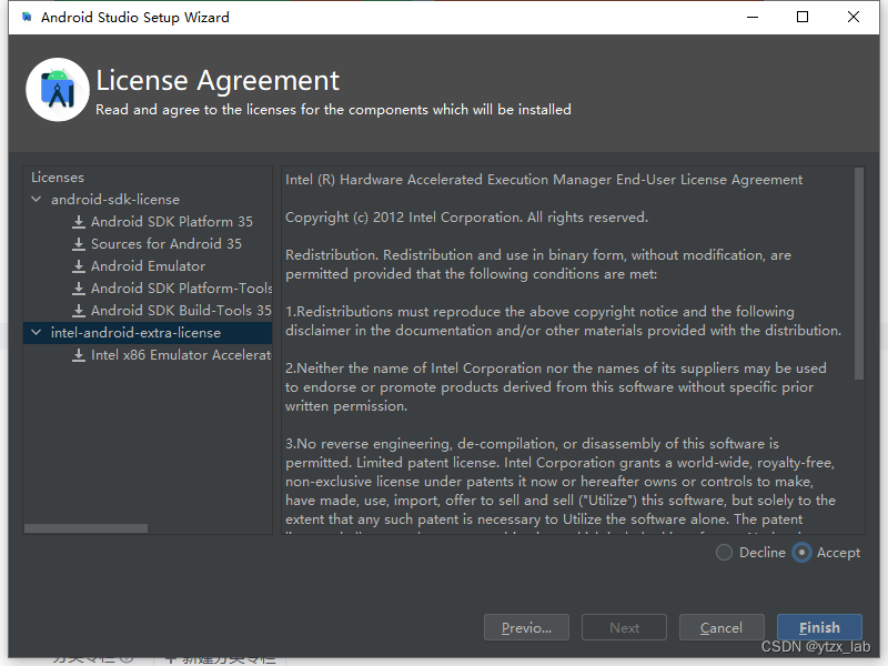 初学Android逆向（二）_build configuration language-CSDN博客
