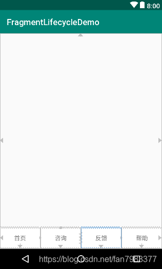 Android 再次探究Fragment在各种情况下的onResume与onPause_onpause onresume fragment-CSDN博客