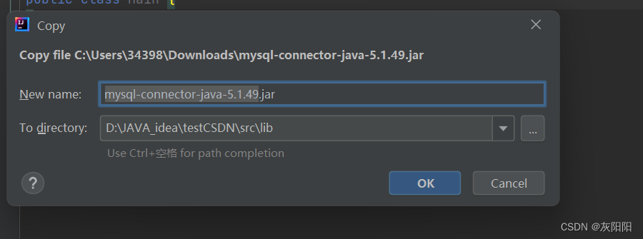 IDEA上MySQL的jar包导入教程_mysqljar包导入idea-CSDN博客