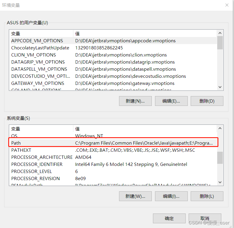 快速指南：Windows上安装Java JDK 18.0.2.1及环境配置教程-CSDN博客