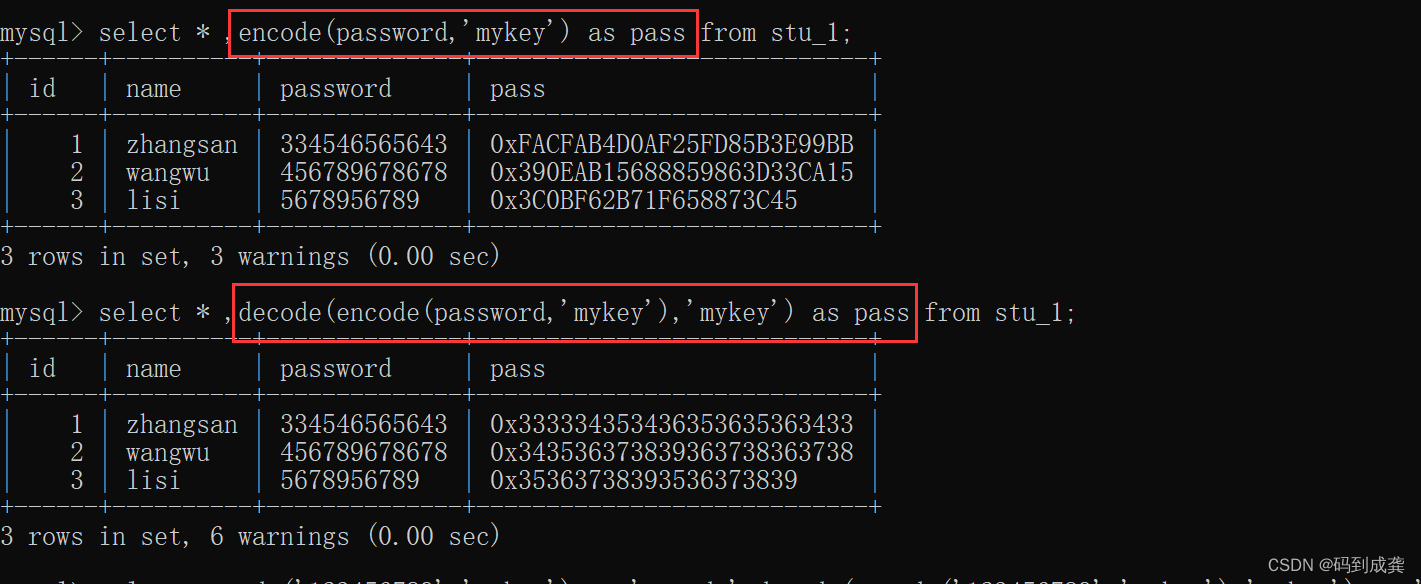 day011--mysql中的不可逆加密函数，信息函数及转换函数_mysql encode 加密算法-CSDN博客