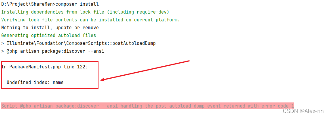 【错误处理】Laravel_composer报错：INT_RSA_VERIFY:bad signature、Undefined index: name解决_curl error 35 ...