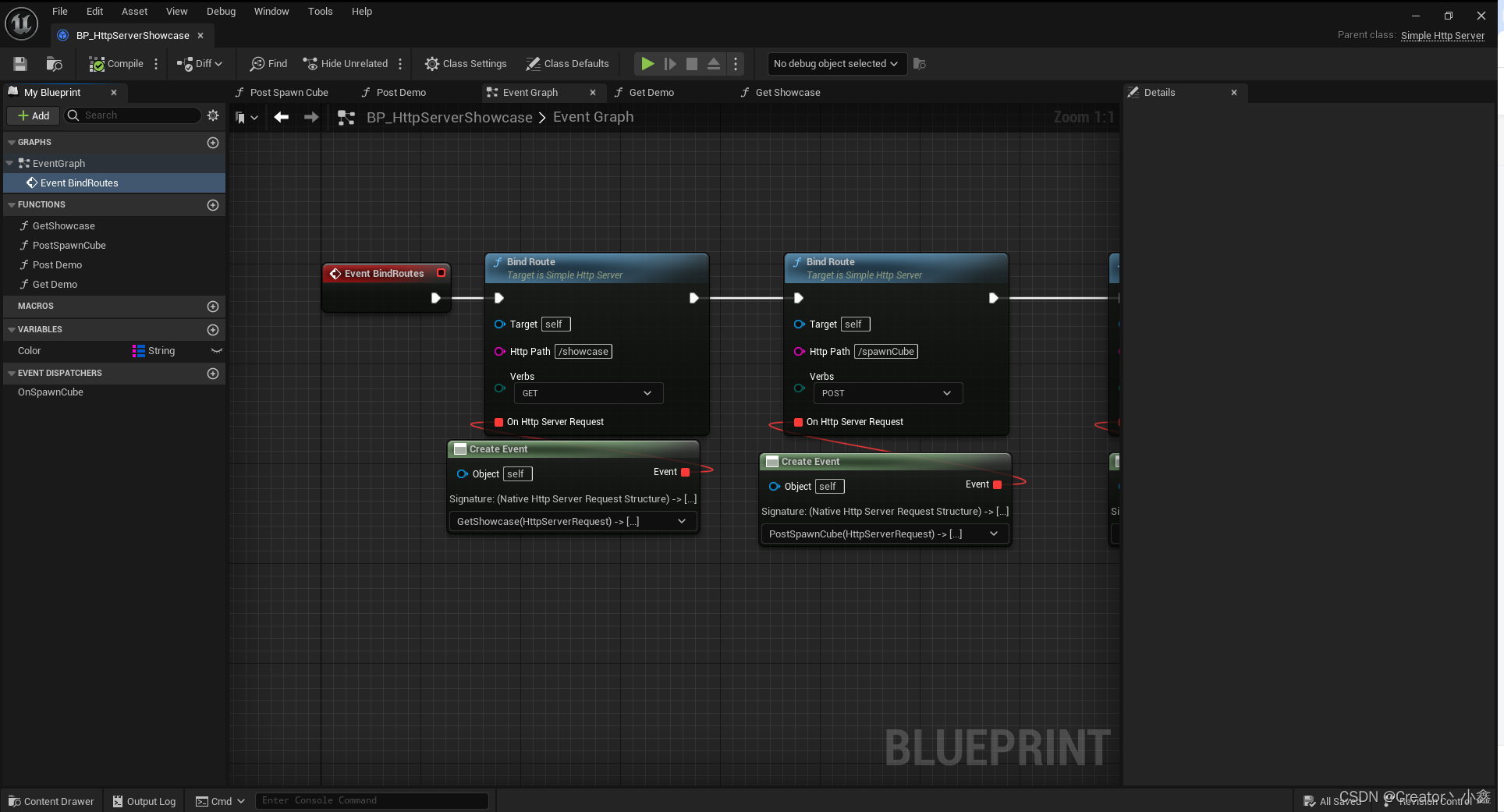 UE5 Http Server_ue 网页服务器-CSDN博客