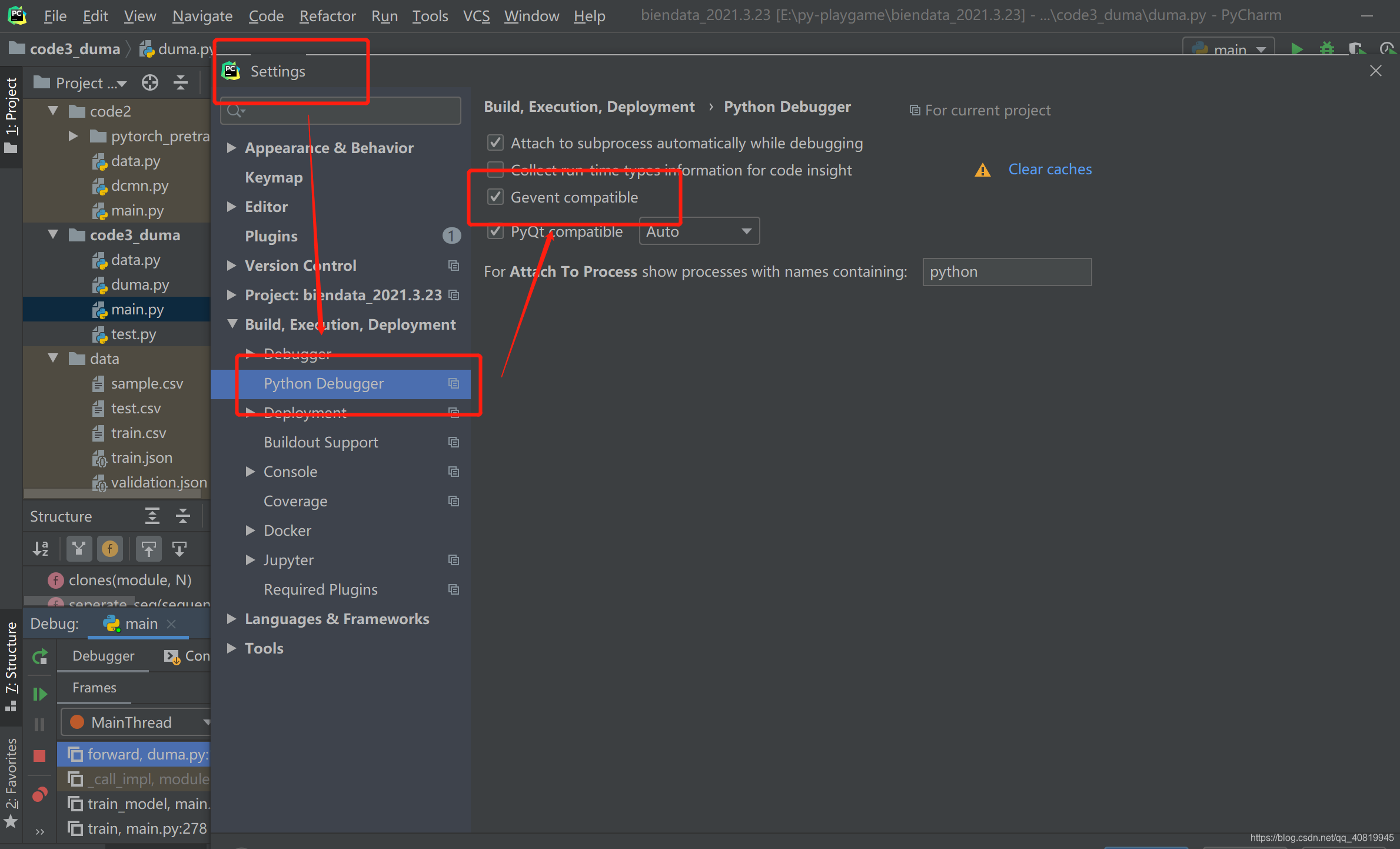 pycharm连接远程服务器进行debug，一直出现collecting data，不显示内容_pychram 远程主机窗口无数据-CSDN博客