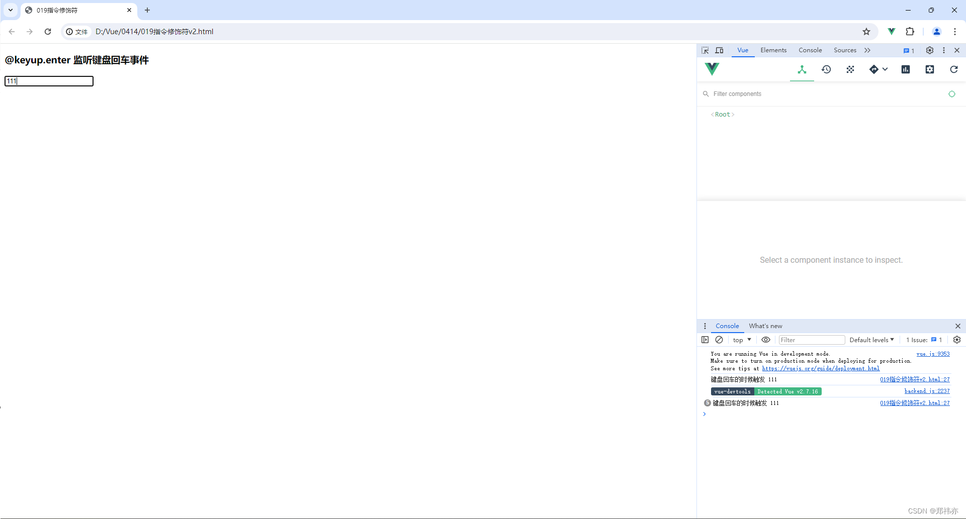 Vue 指令、计算属性、侦听器-CSDN博客