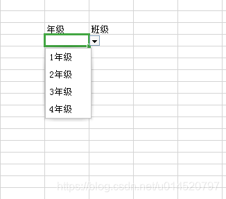 java HSSFWorkbook excel下拉框_workbook.createname-CSDN博客