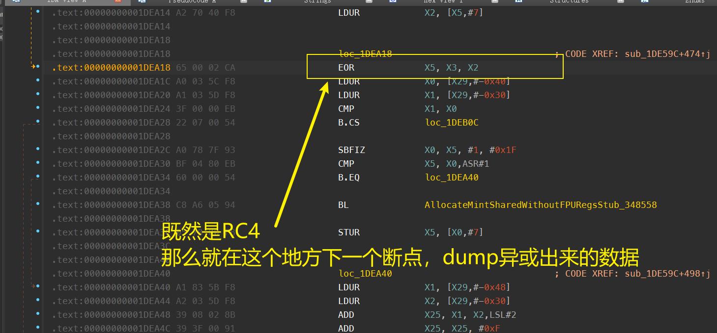 【flutter对抗】blutter使用+ACTF习题_flutter反编译难不难-CSDN博客