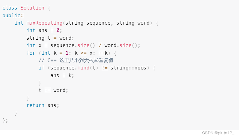 Leetcode1688最大重复子字符串 Csdn博客