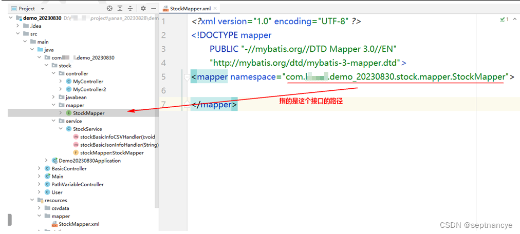 14. SpringBoot项目之数据保存到数据库_springboot保存数据到数据库-CSDN博客