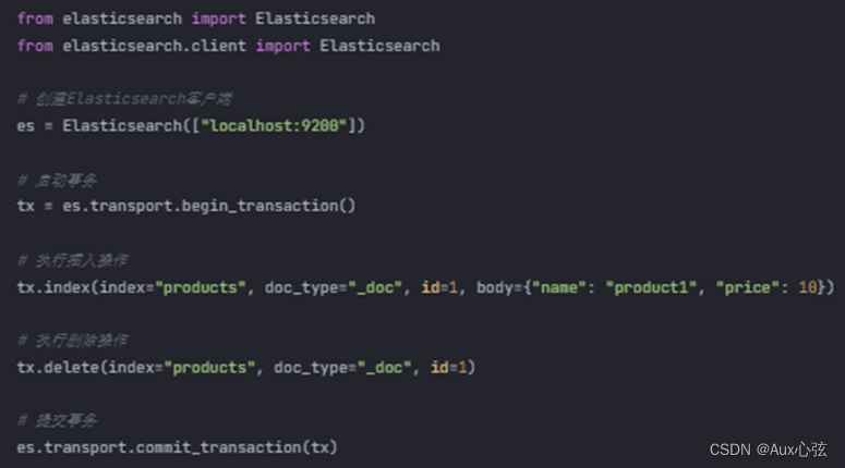 Elasticsearch 的分布式事务和一致性_es事务-CSDN博客