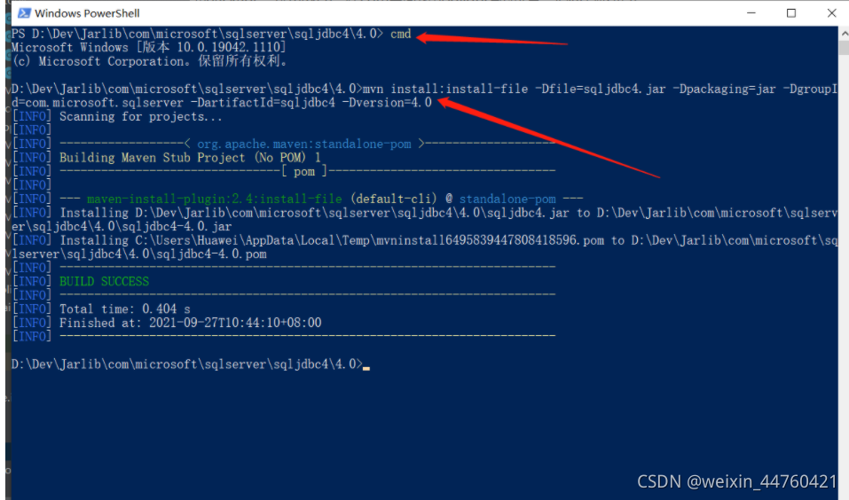 关于Springboot使用SqlServer,编译报sqljdbc4错的解决方案_could not find artifact com.microsoft.sqlserver:sq-CSDN博客